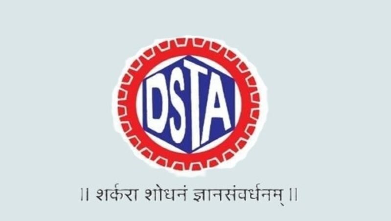 ‘न्यू एनर्जी, न्यू फ्यूचर…’ डीएसटीएचा २४ मे रोजी सेमिनार